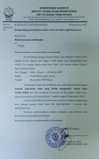 IAIN KUDUS | Institut Agama Islam Negeri Kudus