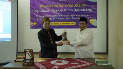 IAIN KUDUS | Institut Agama Islam Negeri Kudus