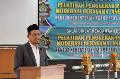 IAIN KUDUS | Institut Agama Islam Negeri Kudus