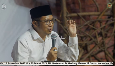 PRODI ILMU AL-QUR`AN DAN TAFSIR - IAIN Kudus